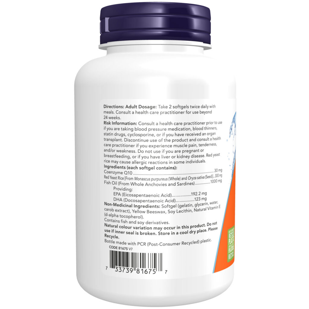 Red Omega™ Softgels - Now Foods Canada