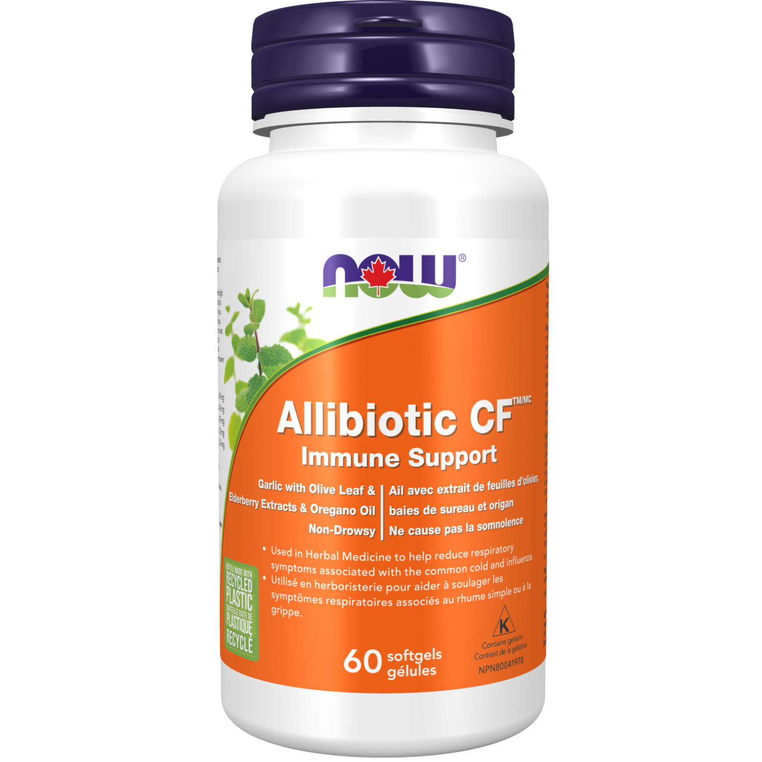 Allibiotic CF™ Softgels - Now Foods Canada