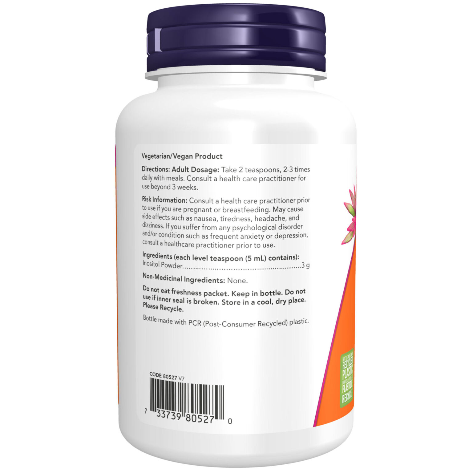 Inositol Powder - Now Foods Canada