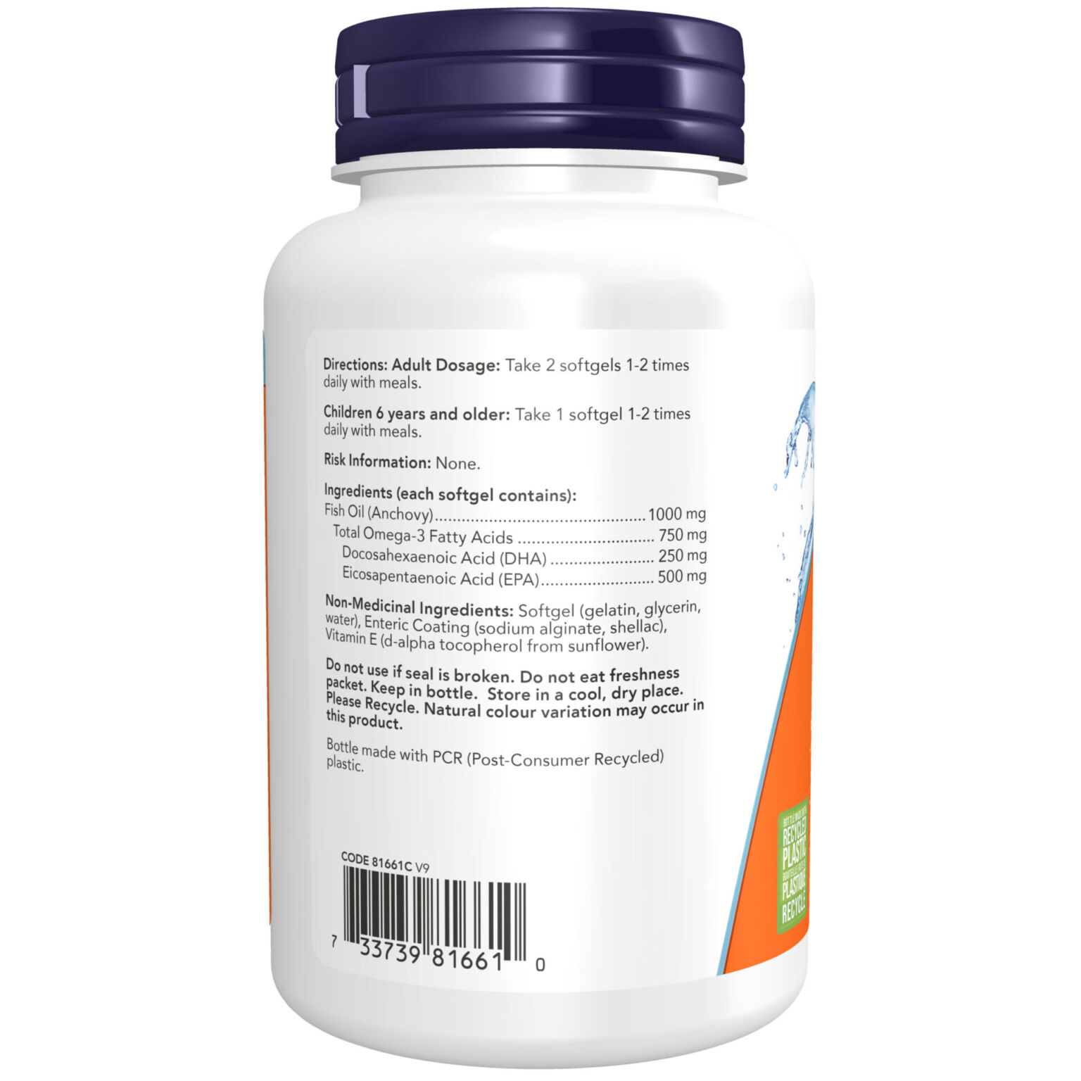 Ultra Omega-3 1,000 mg Softgels - Now Foods Canada